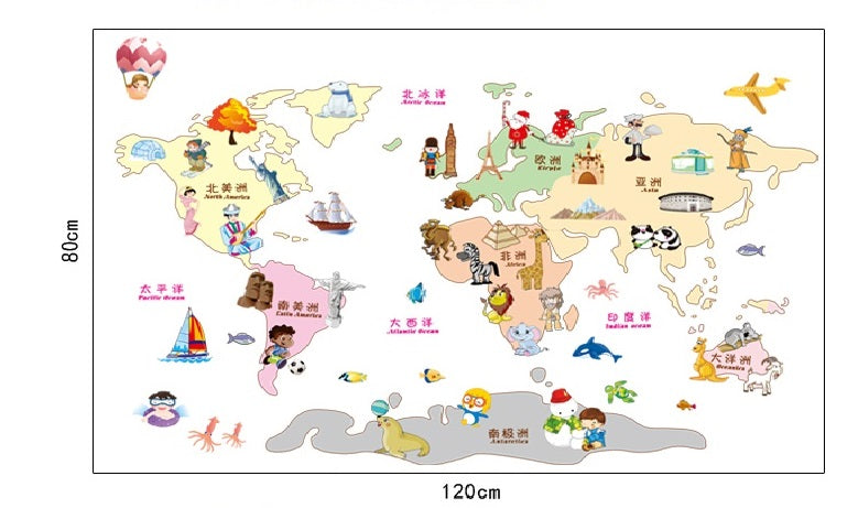 World Map / Atlas - Large Wall Mural Decal