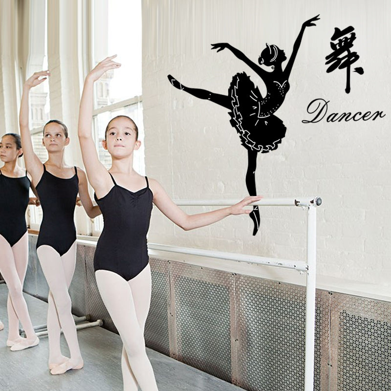 Dancer Wall Decal - AW9196